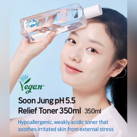 Etude House | Skincare | Etude X Curvesign Soon Jung Ph 55 Toner | Poshmark